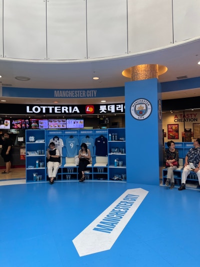 축구 팝업 스토어 풋볼 스탠다드 팝업 스토어 롯데백화점 본점 Epl 구단 아스날 맨시티 토트넘 네이버 블로그