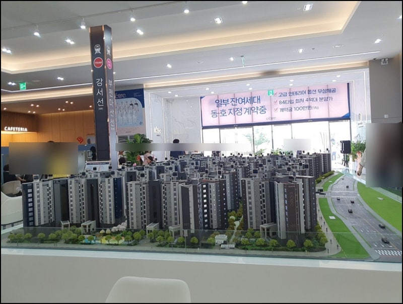 부산 에코델타시티 디에트르 더 퍼스트 잔여세대 정보 네이버 블로그
