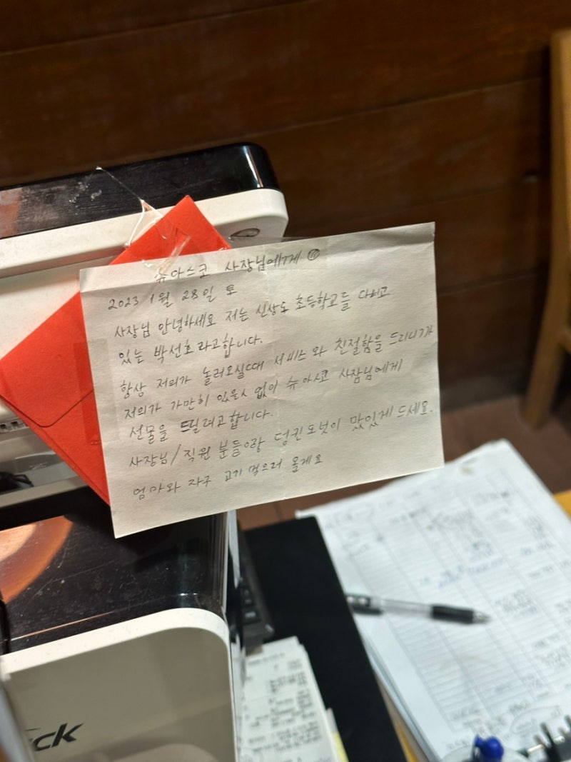 홍대 스테이크 이빠네마 그릴 홍대점 홍대 무한리필 네이버 블로그