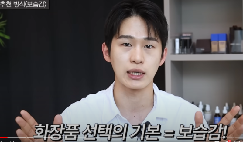 남자 지성피부관리 남성스킨로션 세트로 추천할게요 네이버 블로그