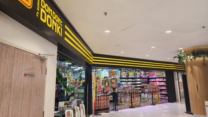말레이시아 쿠알라룸푸르 돈키호테 마트 쇼핑리스트 lot10 don don donki : 네이버 블로그