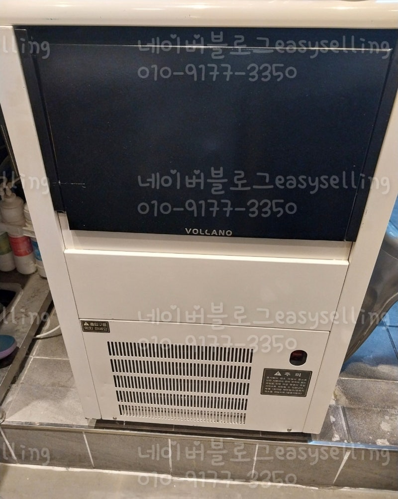 가게 폐업정리•업소용 주방기기 전문업체 중고 베이커리 데크 오븐 컨벡션 오븐기 등 제과기계 매입 다녀왔습니다 네이버 블로그