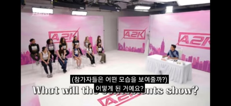 JYP의 미국진출. 3화 "The final contestants" 후기. 1차 합격자 최종 공개(스포주의) : 네이버 블로그