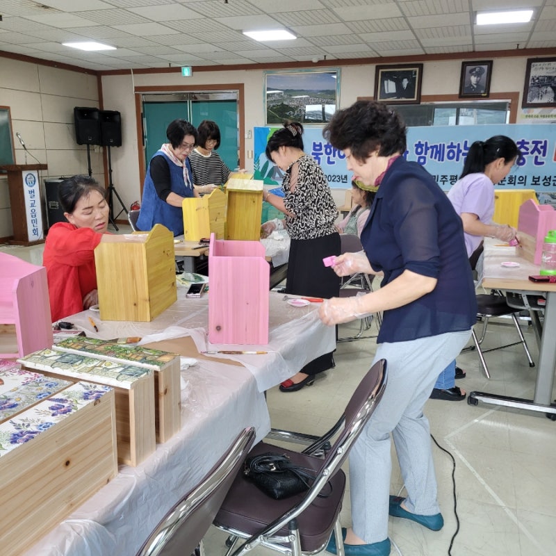 냅킨아트서랍장탈북이주민과 함께원목서랍장만들기보성벌교출강광주전남토탈공예 네이버 블로그
