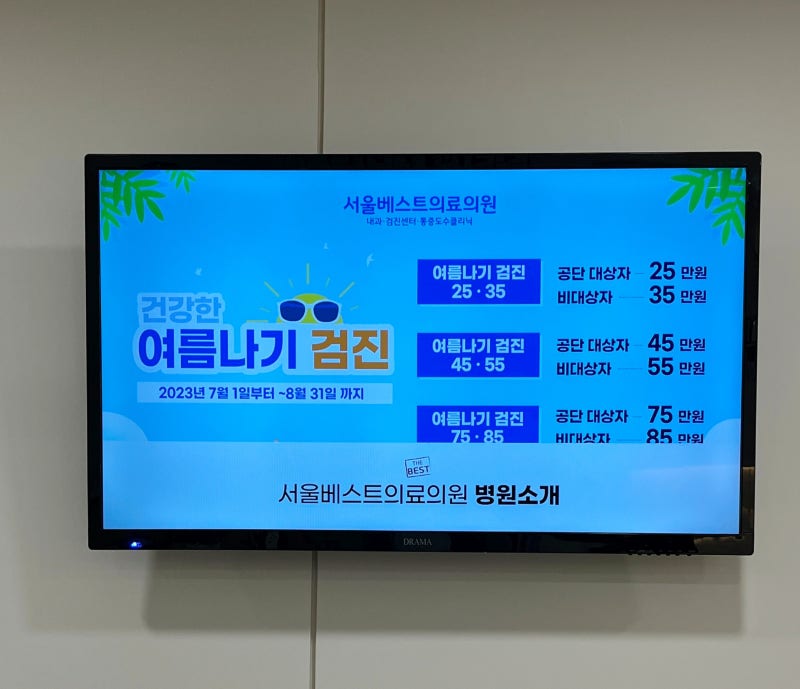 총 빌리루빈 수치가 의미하는 것과 해석 네이버 블로그