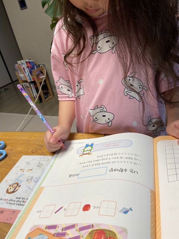 영재사고력수학 1031키즈로 1부터 5까지의 수 끝내세요2 네이버 블로그