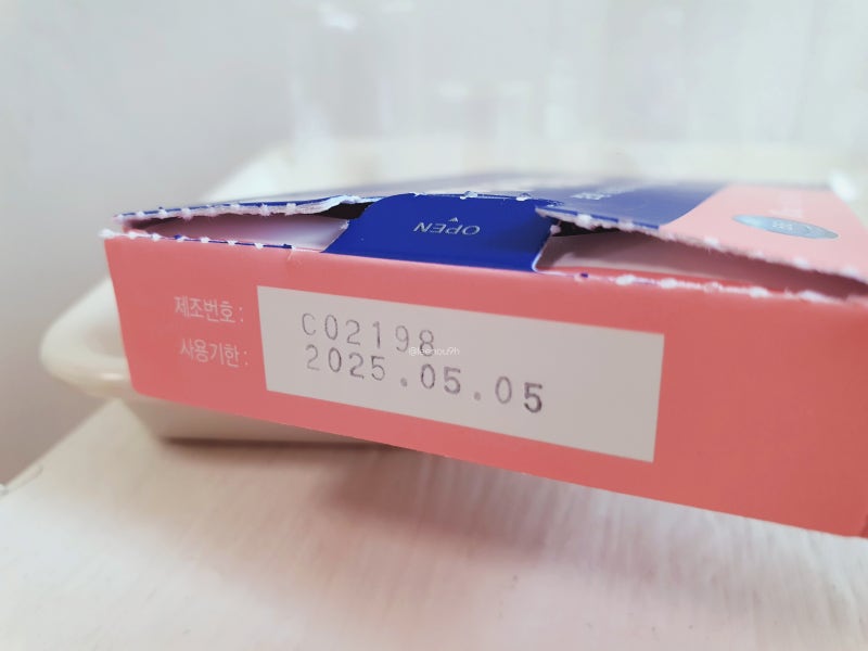 생리통약 이지엔식스 이지엔6 이브 프로 종류 및 가격 빈속 총정리 네이버 블로그