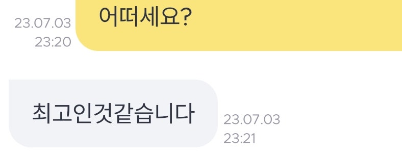 크몽 1위🎯가 말하는 자소서 소제목 쓰는 법 자기소개서 합격률 100 올라갑니다 네이버 블로그
