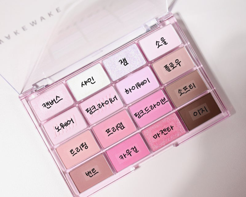 웨이크메이크 소프트블러링 아이팔레트 핑크하이웨이 컬렉션 겨울쿨톤 섀도우팔레트 추천 네이버 블로그