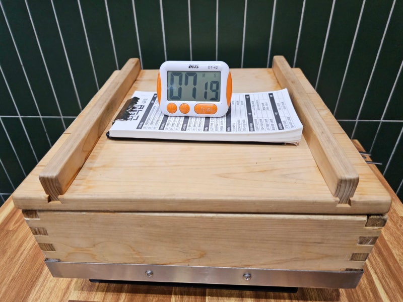 편백집 롯데몰 김포공항점 맛있는 소고기와 오징어무침을 파는 김포공항 맛집 네이버 블로그
