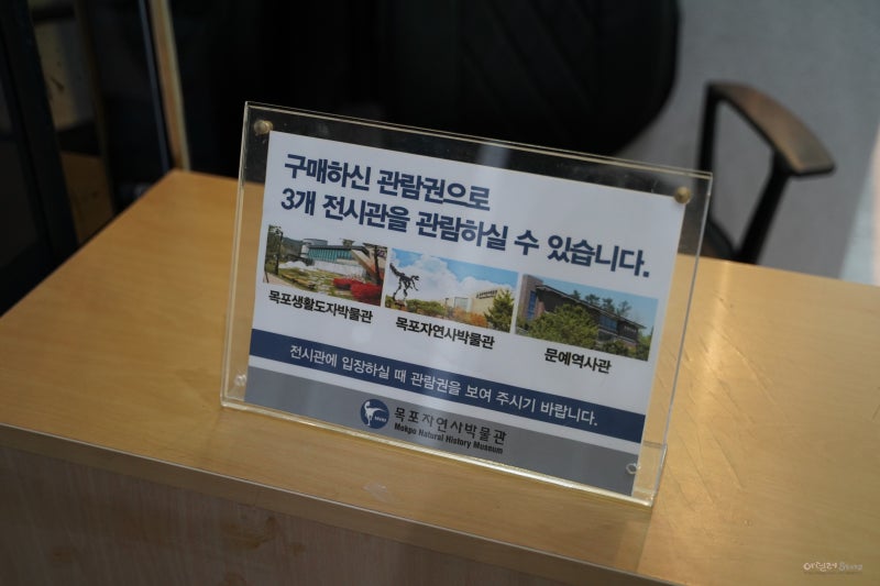 목포 생활도자박물관 어린이 도자기 체험 네이버 블로그