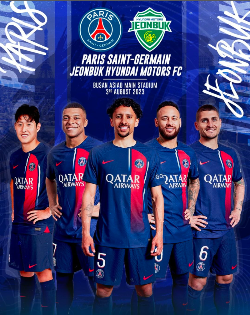PSG 파리생제르망 내한 확정 경기 티켓팅 일정 가격은? 부산아시아드주경기장 vs전북현대 : 네이버 블로그