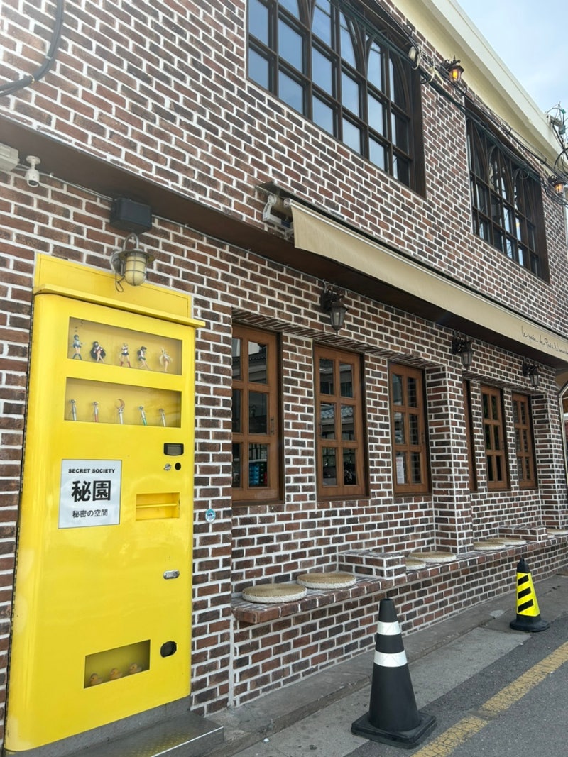 수원 행궁동 유럽 분위기 빵맛집 르빵드파리 And 브런치하우스” 네이버 블로그