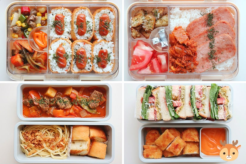 바쁜 아침 간단하게 싼 직장인도시락 간편 도시락반찬메뉴 남편점심도시락 네이버 블로그
