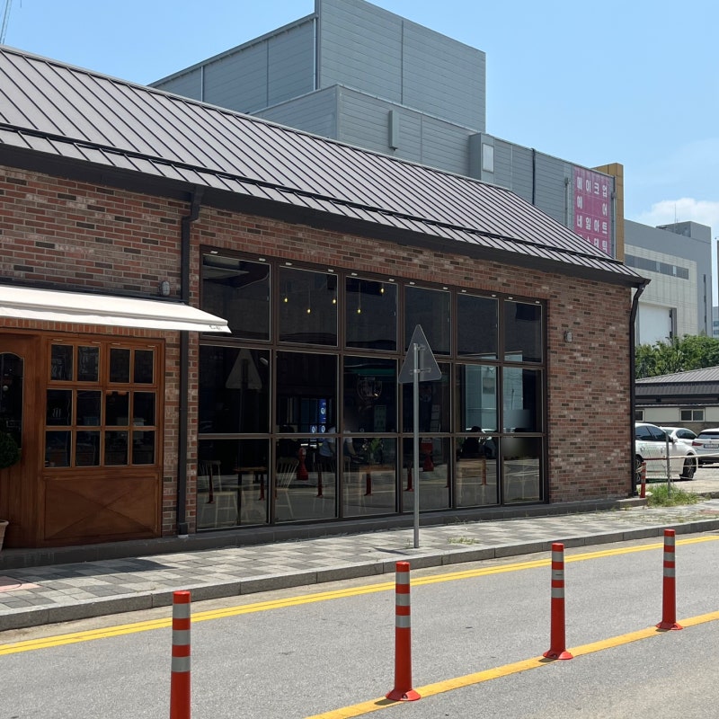 광주 광천동카페 유스퀘어근처 애견동반가능한 라이크마이베이커리 주차정보 네이버 블로그