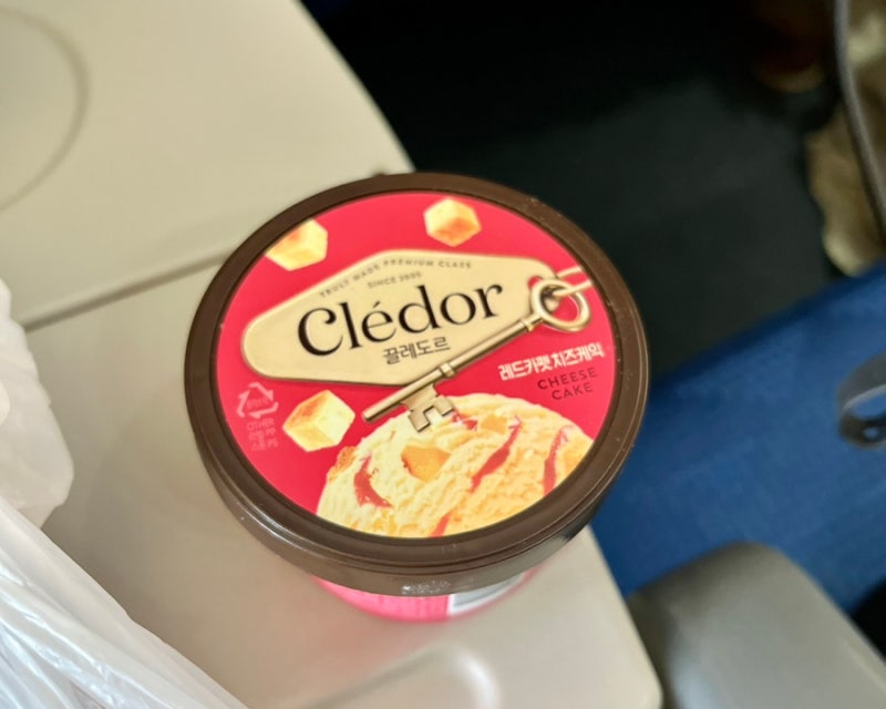 대한항공 특별기내식 해산물식 후기, 신청방법 인천-쿠알라룸푸르 KE671 : 네이버 블로그