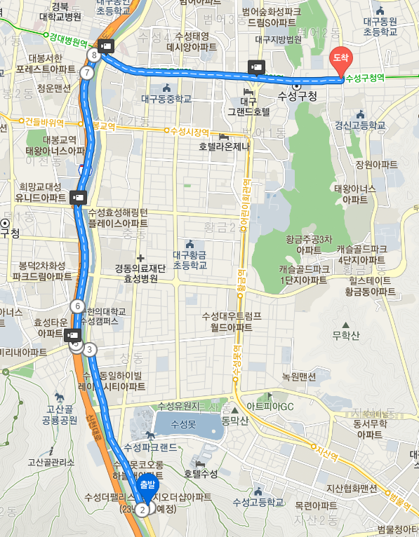 대구 수성구 파동아파트수성더팰리스푸르지오더샵 입지 단지 학군 교통 가격분석 네이버 블로그
