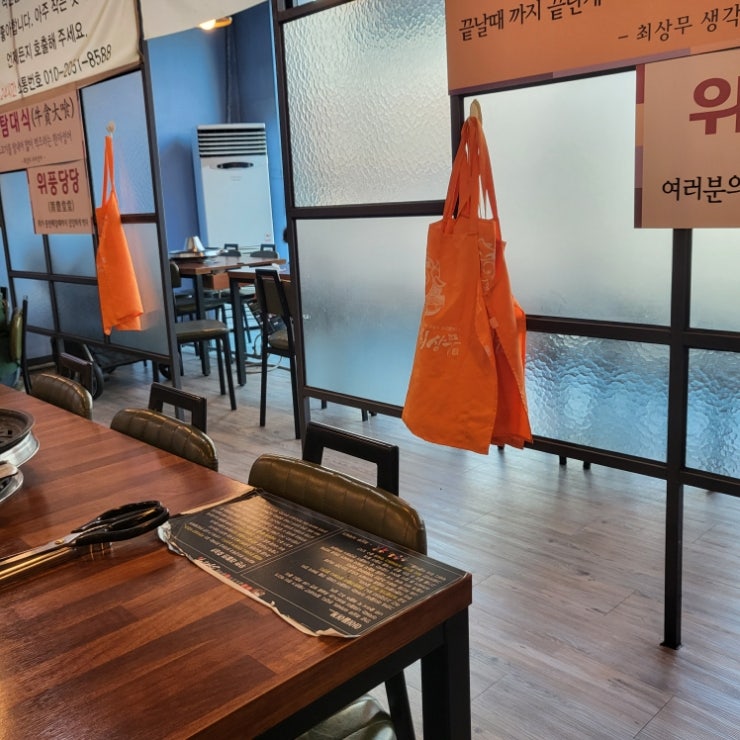 수원 호매실 소고기 무한리필 최상무 호매실본점 네이버 블로그