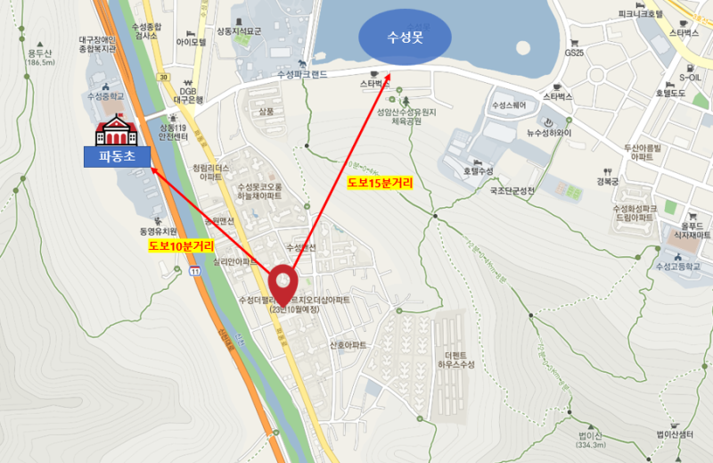 대구 수성구 파동아파트수성더팰리스푸르지오더샵 입지 단지 학군 교통 가격분석 네이버 블로그