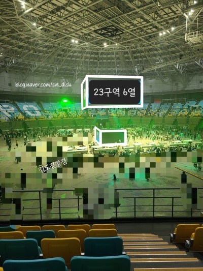 KSPO DOME (올림픽공원 체조경기장) 360° 풀개방 시야 : 네이버 블로그