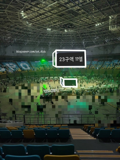 KSPO DOME (올림픽공원 체조경기장) 360° 풀개방 시야 : 네이버 블로그