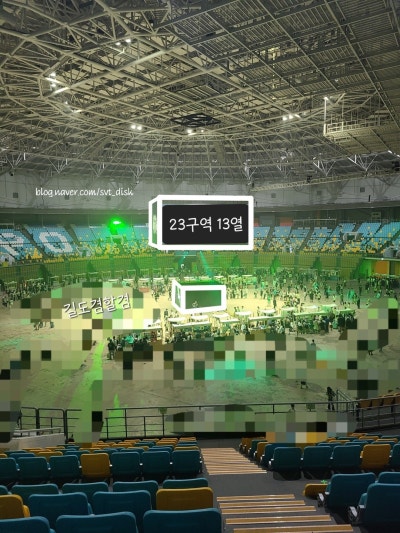 KSPO DOME (올림픽공원 체조경기장) 360° 풀개방 시야 : 네이버 블로그