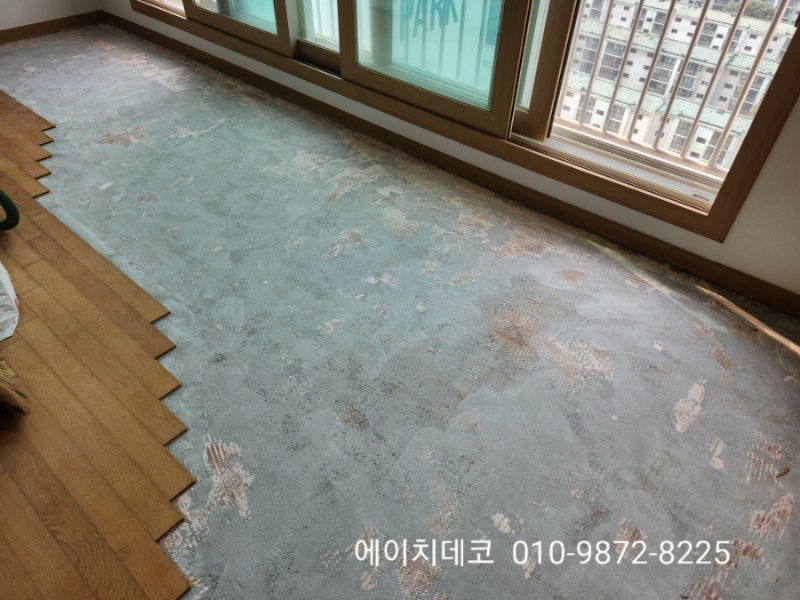 마루보수 강동구고덕아이파크아파트 온돌마루보수 마루부분보수 마루부분교체 마루변색 마루물먹음 마루썩음 마루철거시공 마루전문업체