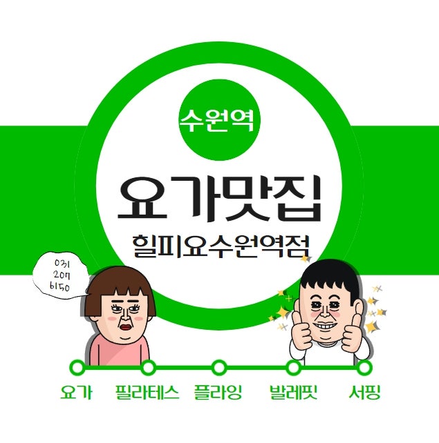 세류동필라테스 화서역요가 살이 트는 이유와 튼 살 예방법에 대해 알아봐요 네이버 블로그
