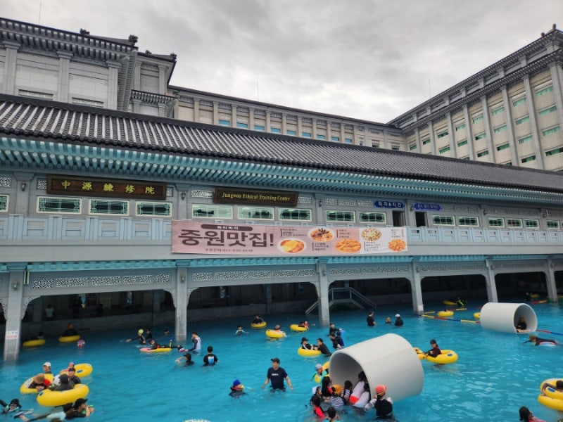 괴산여행 대학교안에 워터파크가 있다고 중원대 워터파크중원 워터피아feat주말 아이들과 야외수영장 네이버 블로그