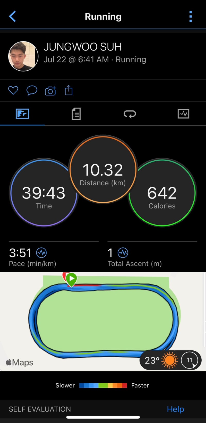 2023.07.22 토 운동기록 : 네이버 블로그