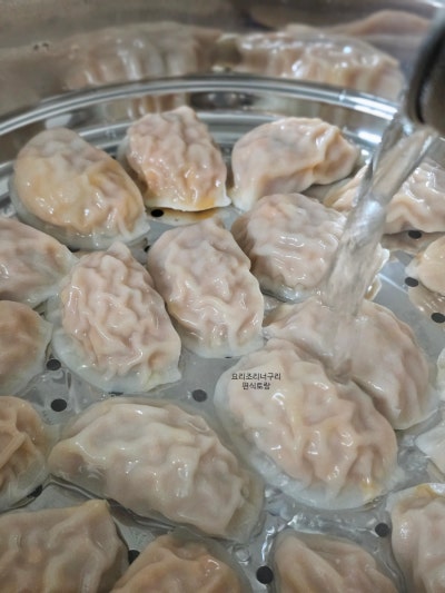 냉동만두 찌는법 찌는시간 면포없이 달라붙지않게 만두찌기 느끼하지 않은 만두 간장 소스 만들기 네이버 블로그
