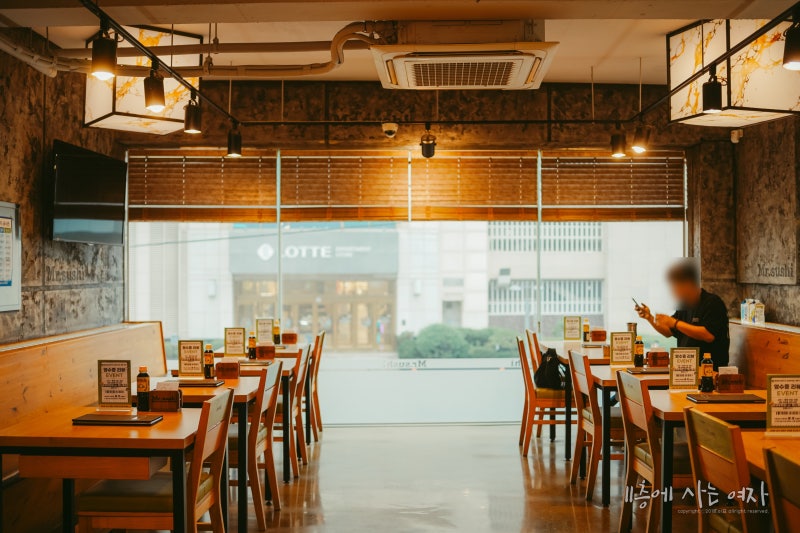 온천장스시 미스터스시 동래 일식맛집 네이버 블로그
