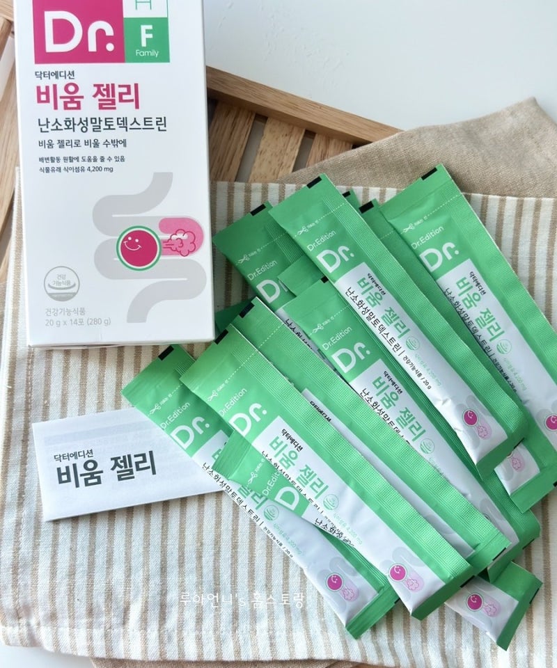 변비 직빵 해결 병원 추천 임산부 아이 온 가족 쾌변 수박맛 쾌변젤리 닥터에디션 비움 젤리 네이버 블로그