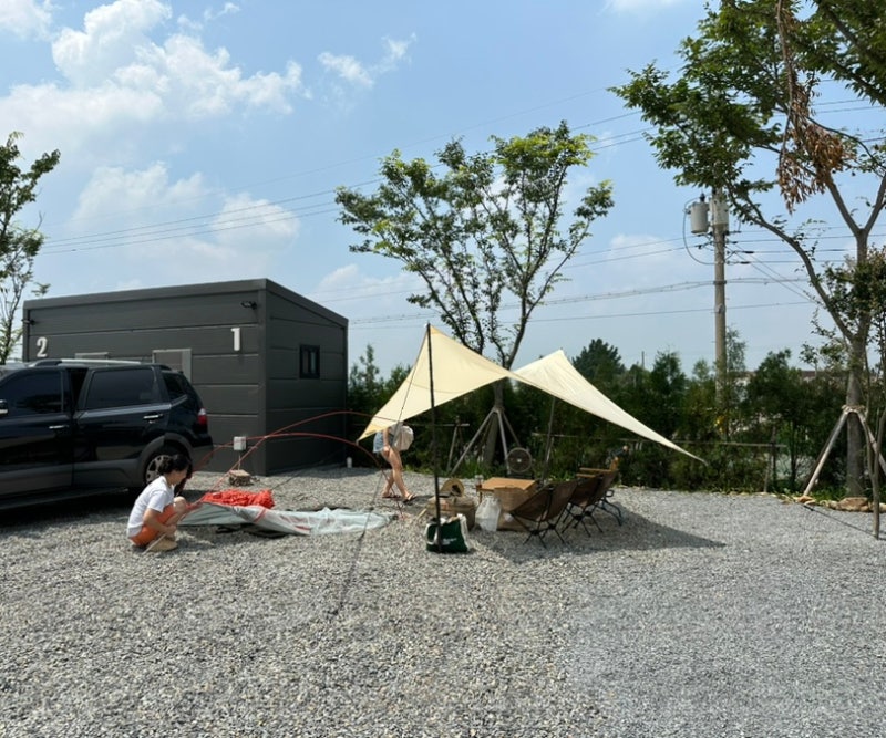 충남 서산 신생캠핑장 모꼬지캠핑장 방문 후기 수영장 트램펄린 보유 네이버 블로그