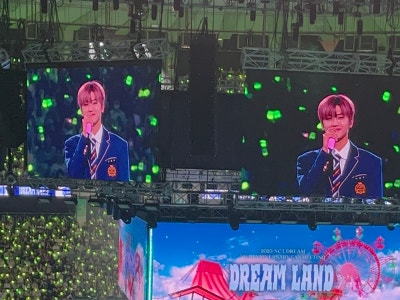 2023 NCT DREAM 엔시티드림 7주년 팬미팅 ‘DREAM LAND’ : 네이버 블로그