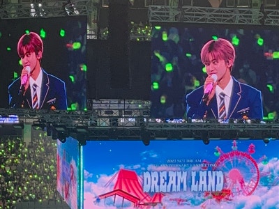 2023 NCT DREAM 엔시티드림 7주년 팬미팅 ‘DREAM LAND’ : 네이버 블로그