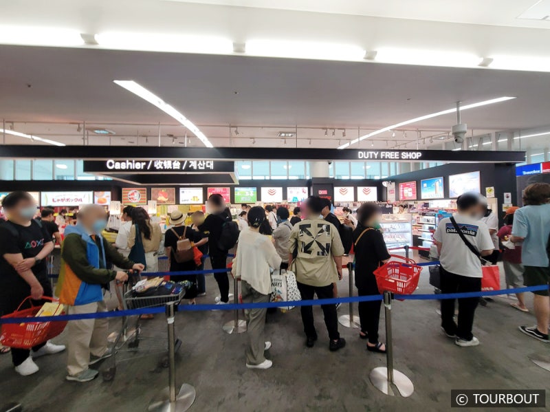 후쿠오카 공항 제주항공 7C 1403편 탑승수속 및 출국심사 소요시간, 셀프체크인 방법 : 네이버 블로그