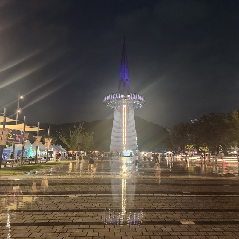 대전 가볼만한 곳 Re023 대전 엑스포93 한빛탑 물빛광장 맥주축제 네이버 블로그