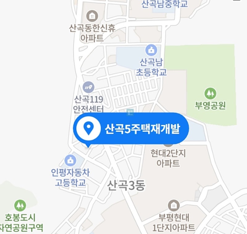 인천 재개발구역 부평구 정리 산곡3구역 산곡5 산곡7 십정4구역 신촌구역 부개5구역 네이버 블로그