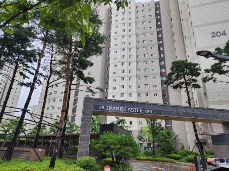 수원 영통구 아파트 임장기 영통아이파크캐슬 롯데엘클래스 1단지 2단지 3단지 매매 전세 시세 네이버 블로그
