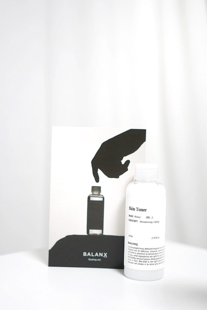 BALANX 맞춤형 화장품 피지조절토너로 관리하기 스킨추천 : 네이버 블로그