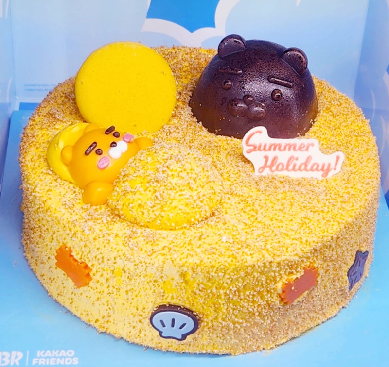 배스킨라빈스 생일케이크 해피버스데이 파티한 후기 네이버 블로그