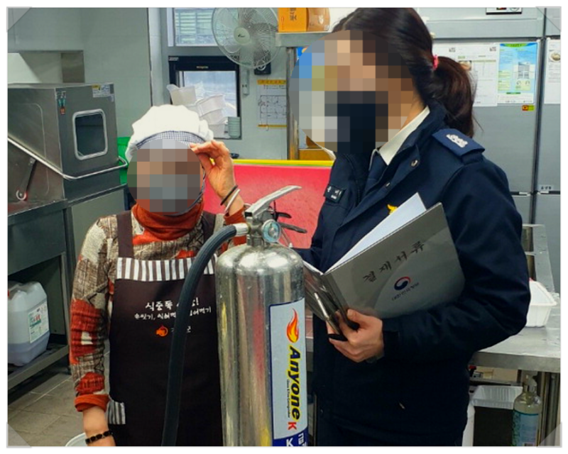 소방필증완비증명서 발급받는 방법 네이버 블로그