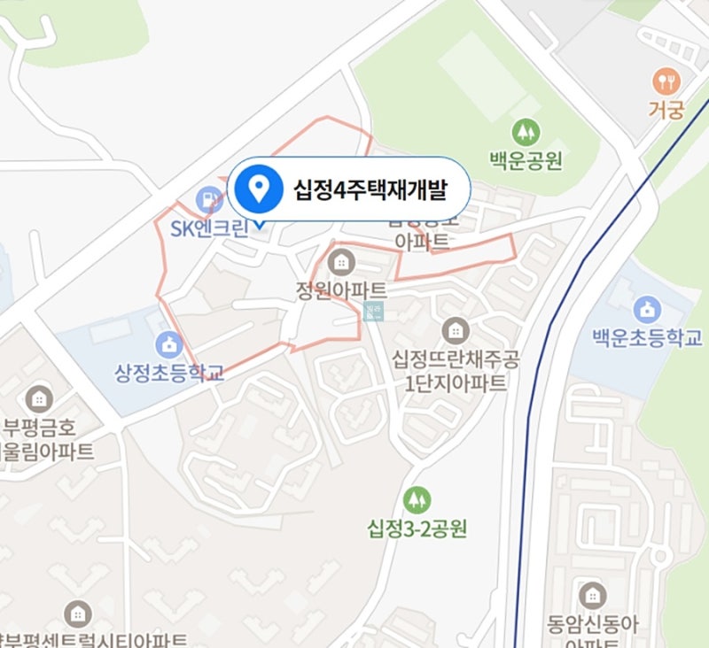 인천 재개발구역 부평구 정리 산곡3구역 산곡5 산곡7 십정4구역 신촌구역 부개5구역 네이버 블로그