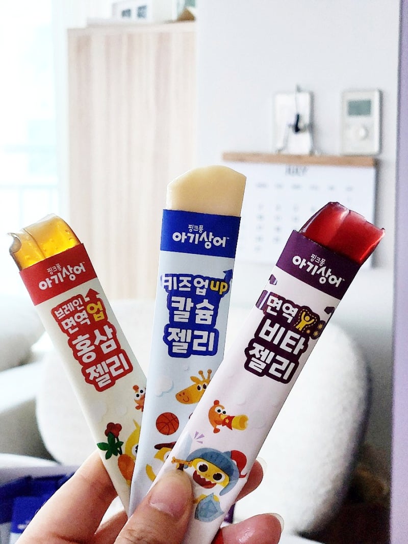 성장기 어린이영양제 맛있는 아기홍삼 핑크퐁상어젤리 네이버 블로그