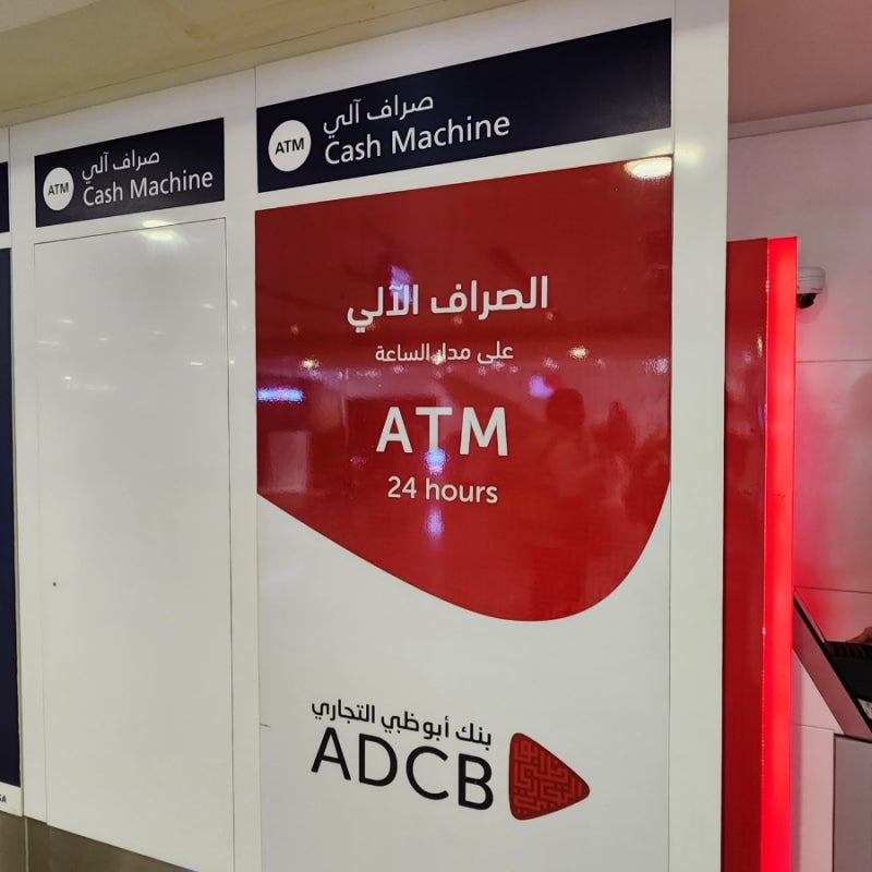 아랍에미리트두바이 기초정보 언어 시차 치안 날씨 옷 전압 환율 물가 환전 트레블월렛 유심 : 네이버 블로그