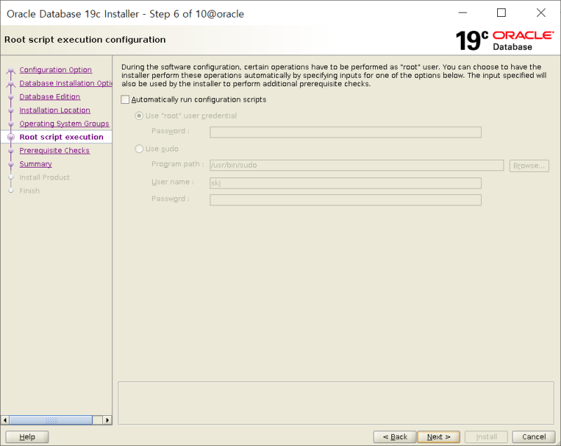 Oracle Installation 리눅스에 오라클다운 (oracle19) : 네이버 블로그