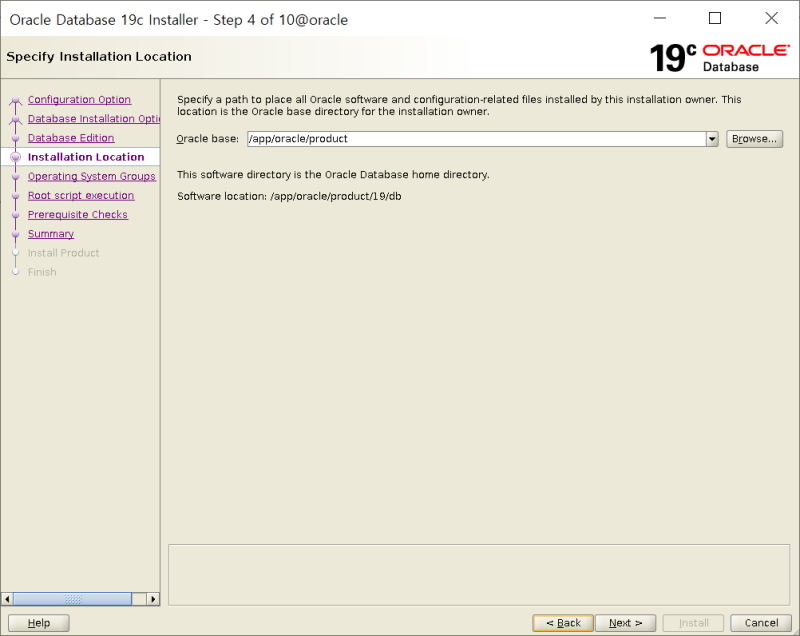 Oracle Installation 리눅스에 오라클다운 (oracle19) : 네이버 블로그