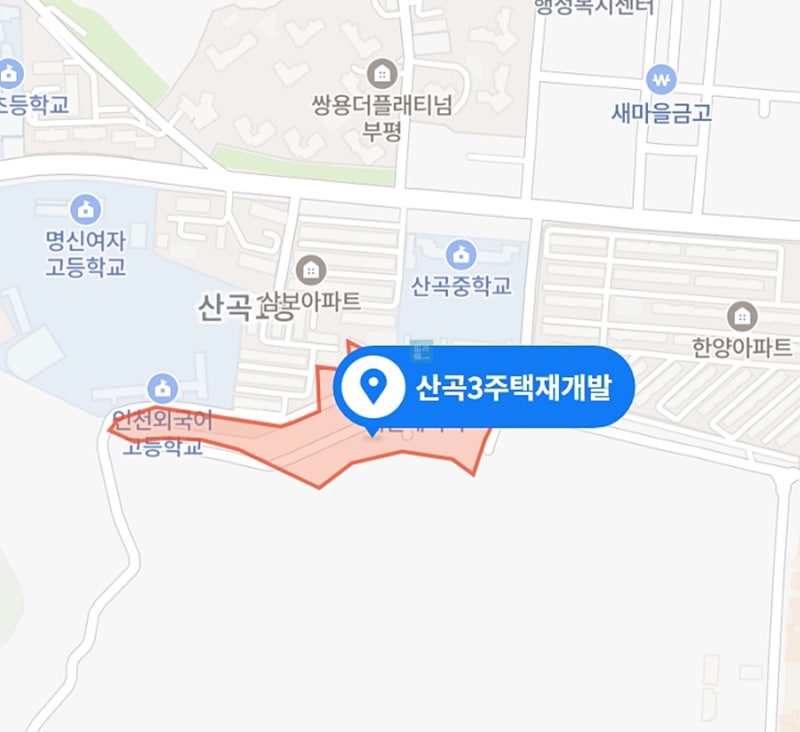 인천 재개발구역 부평구 정리 산곡3구역 산곡5 산곡7 십정4구역 신촌구역 부개5구역 네이버 블로그