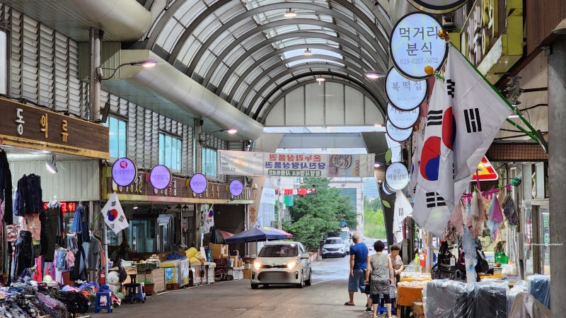 당진 합덕연꽃축제 당일치기 힐링여행 네이버 블로그
